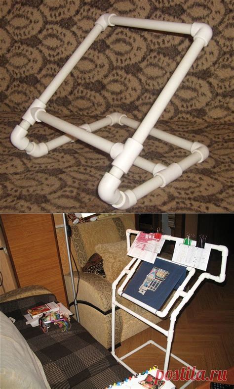 Как сделать станок для вышивания из пластиковых труб — Сделай сам ид Рукоделие Постила