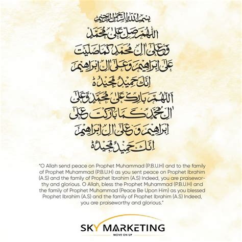 Muhammad Suleman Khan Posted On Linkedin