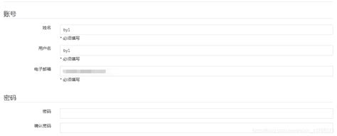 Gitlab的常用设置 创建用户，设置头像，取消注册 Gitlab 头部header设置在左边 Csdn博客