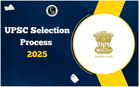 Upsc Selection Process 2025 Know About All 3 Stages