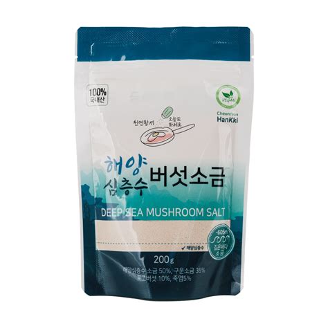 Tradekorea Global B2b Trade Website Offer Global Business Buyer Matching Services