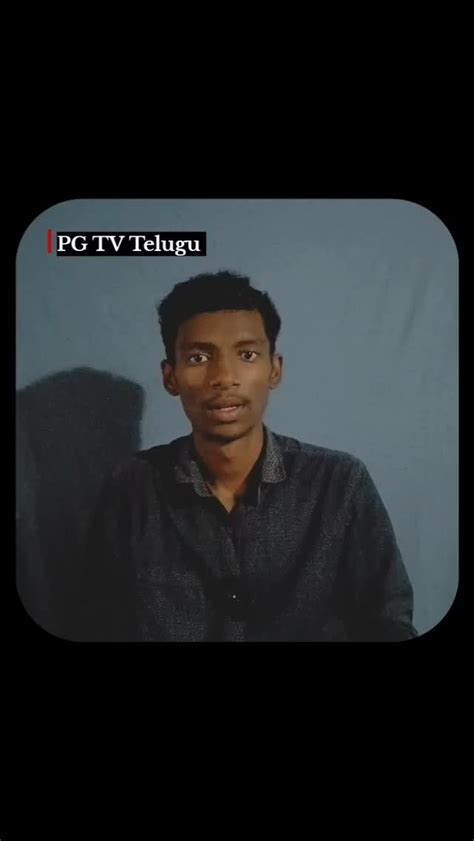 Pg Tv Pg Tv Telugu • Instagram Photos And Videos