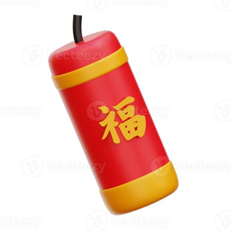 Chinese Firecracker 3d Illustration 37387830 Png