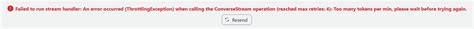 amazon bedrock quota cuts explained in depth analysis and steps to recover