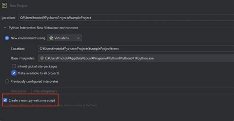 PythonWindowsにPyCharmをインストールする方法