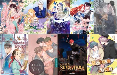 Osmu 전략 글로벌 웹툰 성공 Trend M 아이디어 콘텐츠