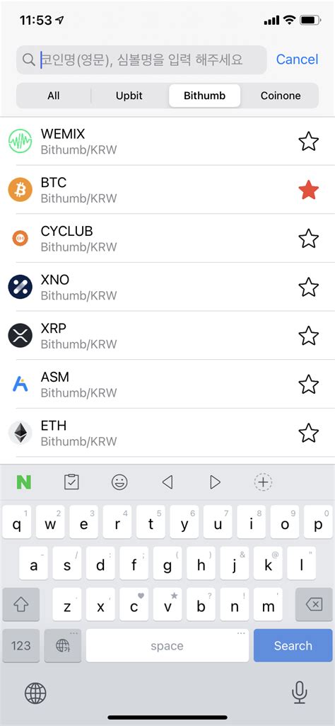 GitHub HoonHaChoi Coin 코일 프로젝트 출시 종료