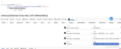 Ctfshow Web入门 反序列化（web260 Web264）ctfshow Web264 Csdn博客