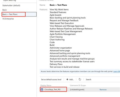 Azure Devops怎么创建用户和用户组 堆代码网