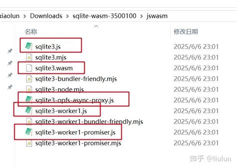在浏览器中使用sqlite（官方sqlite3 Wasm） 知乎