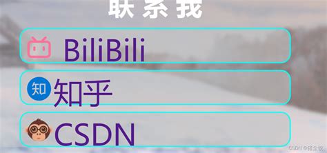 （html）解决li标签内图片和文字不在同一高度的问题 处理文字带有的高度设置大小后不在同一水平html csdn博客