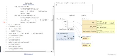 Python学习笔记8——面向对象编程基础波斯猫狸花猫以及查理兔 实验15 面向对象 Csdn博客
