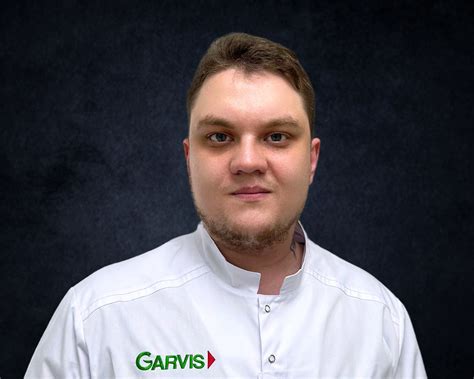 Леоненко Костянтин Олексійович в многопрофильном медицинском центре