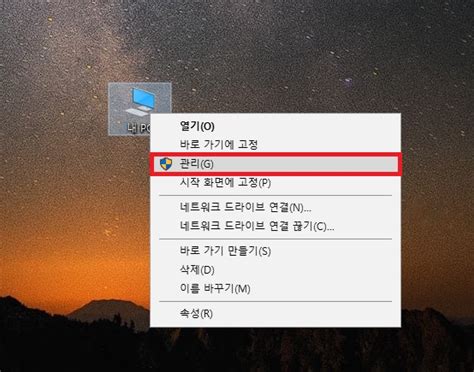 2023년 최신 외장하드 인식불가 해결법 정리