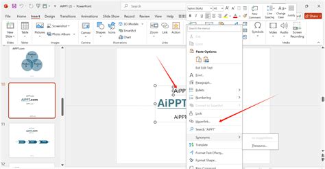 How To Make Your PowerPoint Presentation Interactive With Clickable Links AiPPT Com