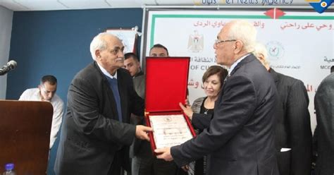 احياء الذكرى المئوية الأولى لميلاد الشاعر عبد الرحيم محمود وكالة قدس