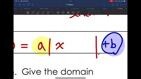 Alg2 17 Absolute Value Function Youtube Alg2 17 Absolute Value Function Youtube