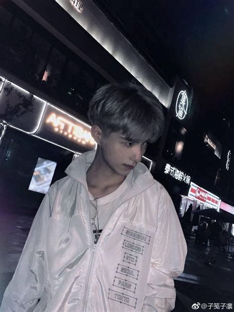 Pin By Annasya Septiyani On Zi Jian Jilin Jilin Lab Coat Ji An