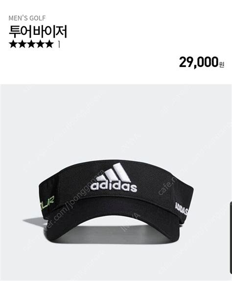 아디다스 골프 모자 선바이저 볼 용품 기타 중고나라