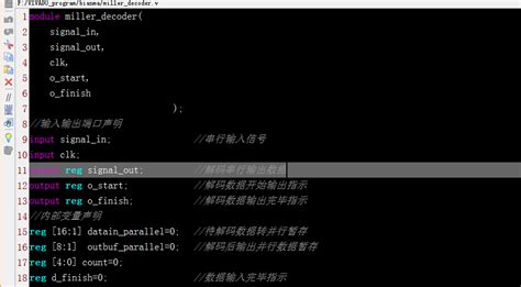 基于fpga的密勒码编译码器设计verilog代码vivado仿真xilinx Reedmuller码 Csdn博客