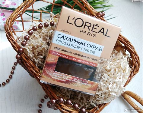 Скраб для лица L'Oreal Paris Сахарный придающий сияние: 3 натуральных ...