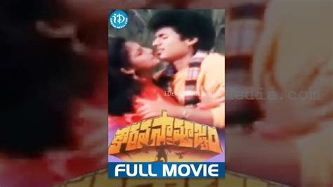 Shanmukha Srinivas Indian Film Actor ~ Wiki And Bio With Photos Videos