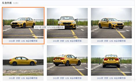 【爬虫实战】汽车之家——1 0 autoimg cn csdn博客