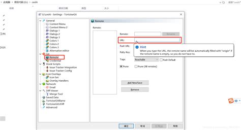 tortoisegit 从gitlab上拉取代码到本地 maybee 博客园