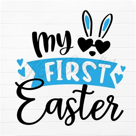 My First Easter Boy Png My First Easter Svg Boy My First Easter Png