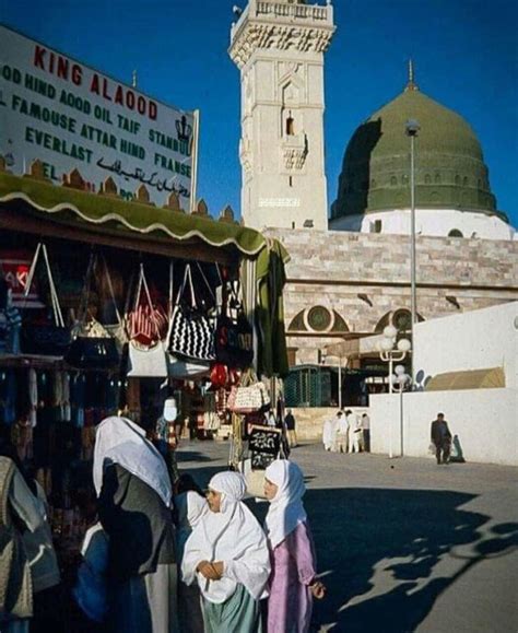 Madina Old Pics Masjid Al Buraq Pictures Vintage Kabe Picture Saudi