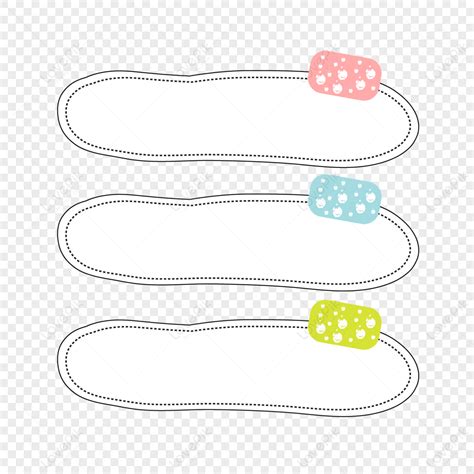 Tape Borderidentitytemplateframe Png Picture And Clipart Image For