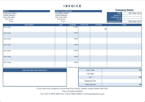 おしゃれな英語の請求書excelテンプレート（横型・無料） Excel請求書テンプレート