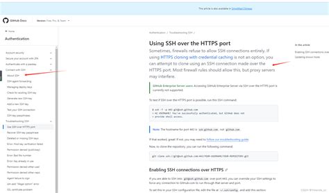Git Push到github仓库报错：logon Failed Use Ctrlc To Cancel Basic Credential