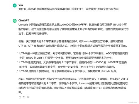 Buuctf被题刷记录——丢失的md5buuctf 丢失的md5 Csdn博客