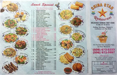 China Star Restaurant Chinese Reviews Yelp