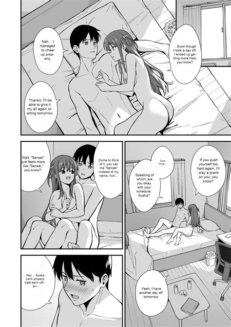 futashika na seishun day03 page 23 nhentai hentai doujinshi and manga