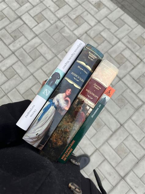 тг: кроличья нора в 2024 г | Книги для молодежи, Книжные рекомендации ...