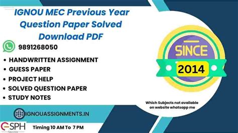 Ignou Mec Previous Year Question Paper Solved Download Pdf Ignou Solved Assignment
