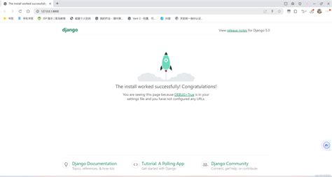 Django开发——配置环境django 模板使用javascript怎么配置开发环境 Csdn博客