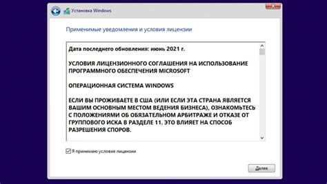 Устанавливаем Windows 10 с флешки установка виндовс по шагам