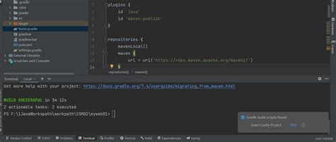 【maven项目如何转换为gradle项目】将源代码转化为gradle Csdn博客