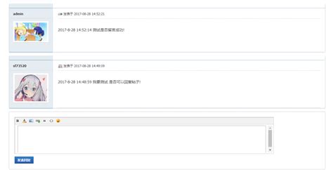 高仿bilibili视频网站项目实例 ssm spring spring mvc mybatis maven 高仿bilibili视频网站项目实例