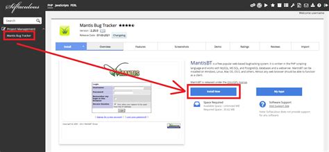 Cara Install Mantis Bug Tracker Melalui Softaculous Apps Installer
