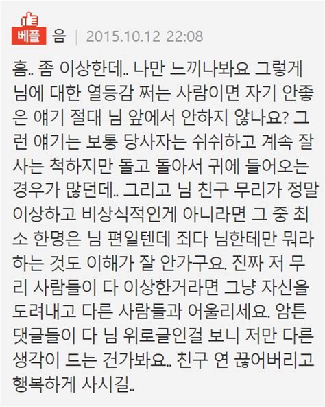 K 054 Hosted At Imgbb — Imgbb