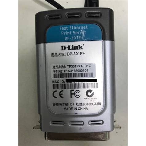 D Link 友訊科技 Dp 301p Lpt印表機伺服器 Lpt Print Server 蝦皮購物