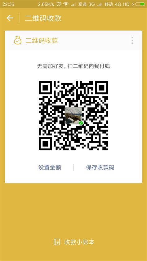 捐助我们 服务 Phpems模拟考试系统