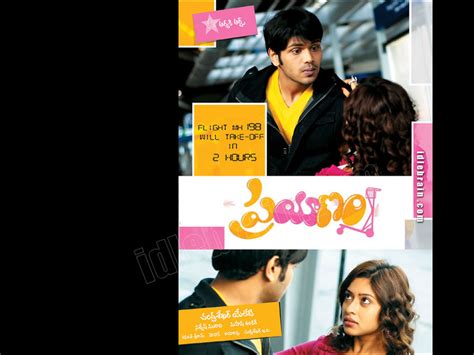 Prayanam Telugu Film Wallpapers Telugu Cinema Manoj Kumar Manchu Harika Payal Ghosh