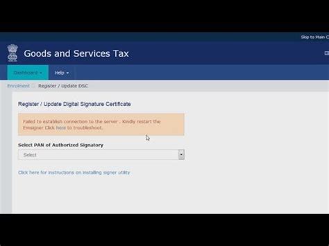 Heres How To Fix DSC Error In GST Aquafresh Prime