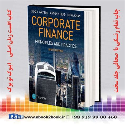 Corporate Finance Principles And Practice 9th Edition فروشگاه کتاب ایبوک تو بوک